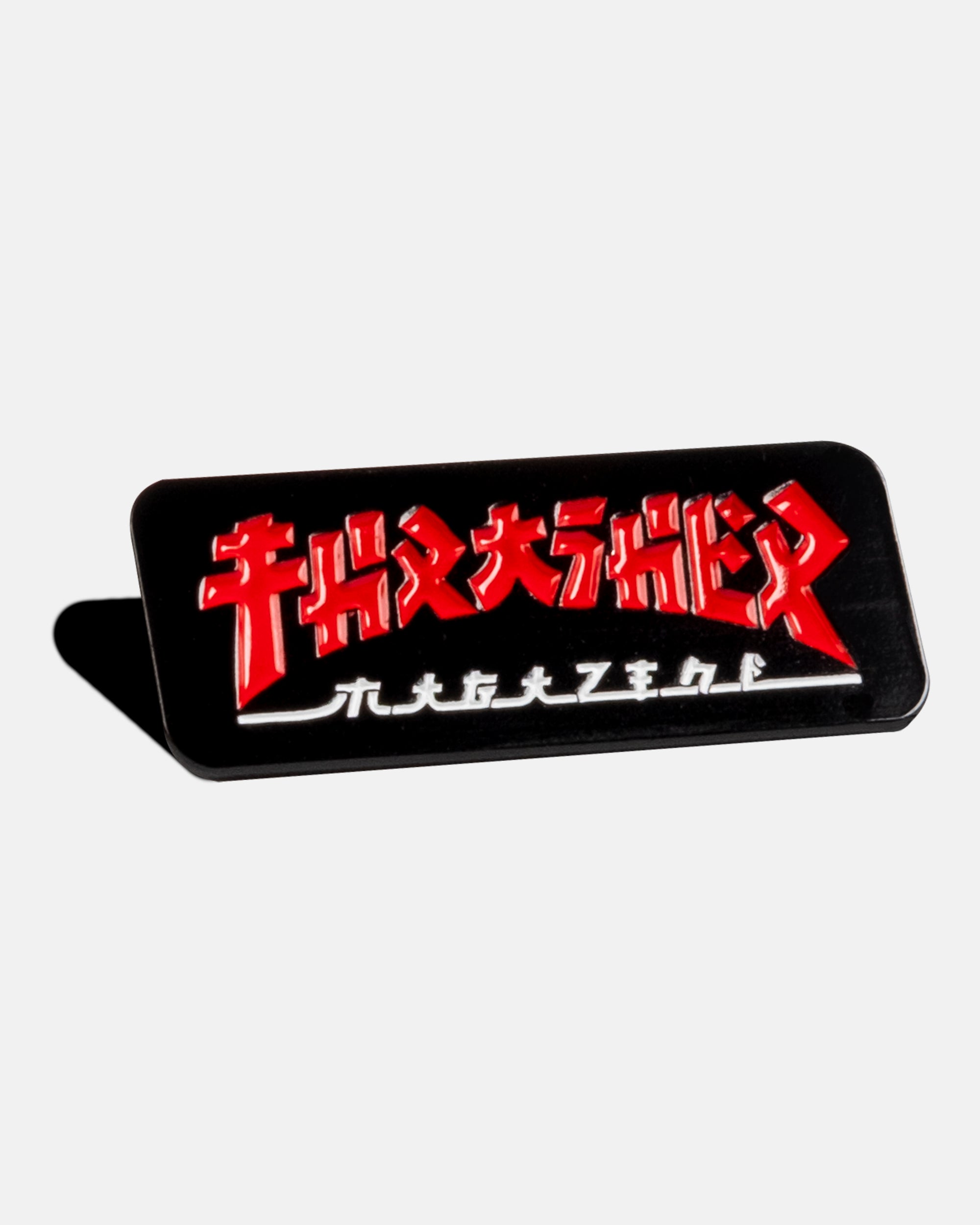 Godzilla Lapel Pin – Thrasher Magazine